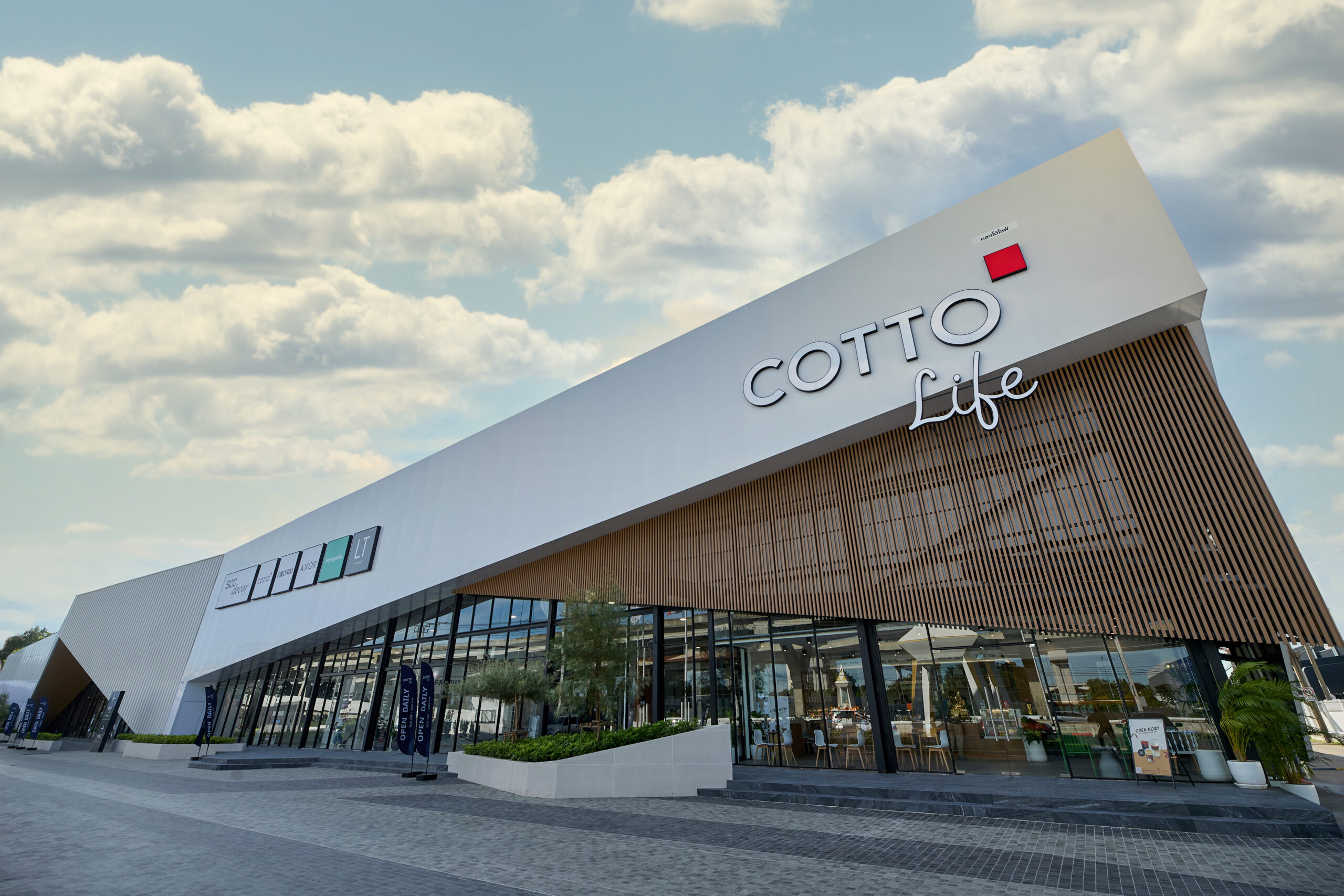 ‘SCGD x COTTO’ เปิดแฟลกชิปสโตร์ ‘COTTO LiFE ดอนเมือง’แลนด์มาร์กใหม่ของคนรักบ้าน ตอบทุกไลฟ์สไตล์ ...