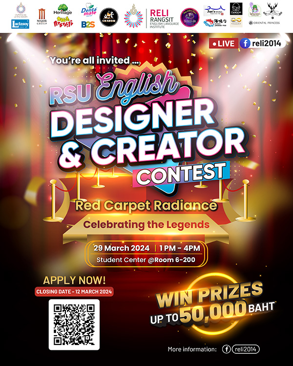 ม.รังสิต จัดกิจกรรม RSU English Designer & Creator Contest 2024 - www ...