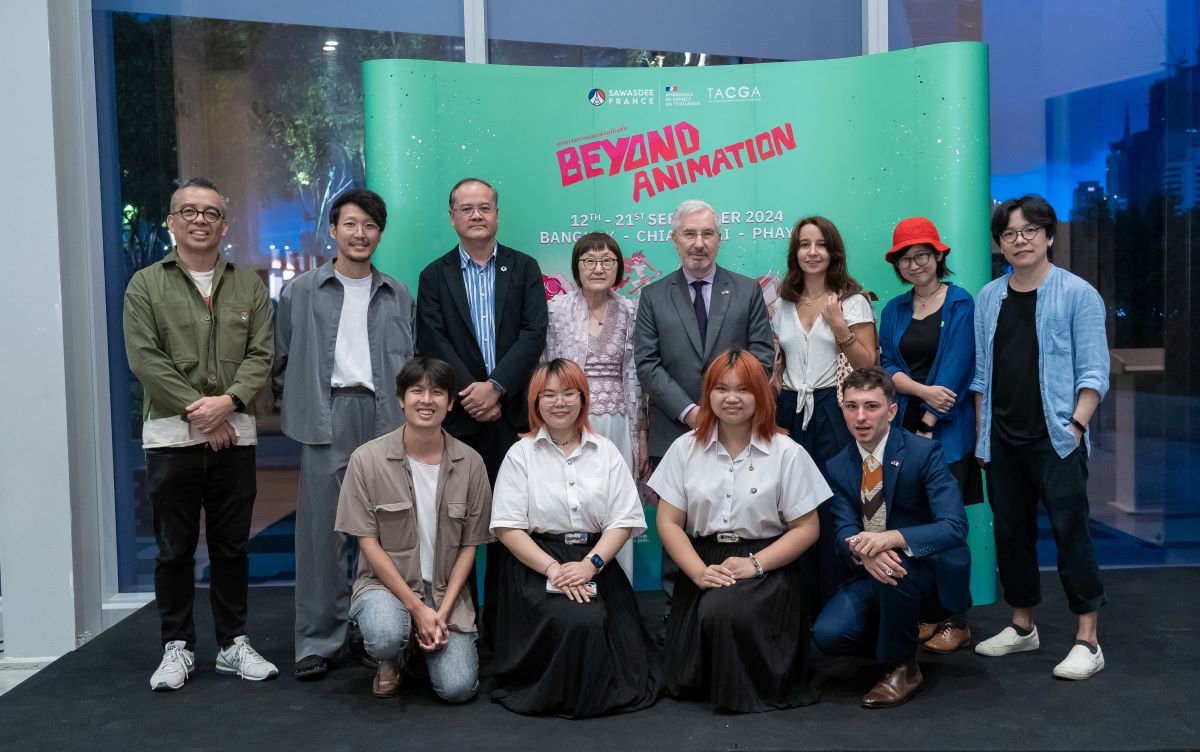 ม.รังสิต ร่วมฉายภาพยนตร์แอนิเมชัน BEYOND ANIMATION 2024 - www ...