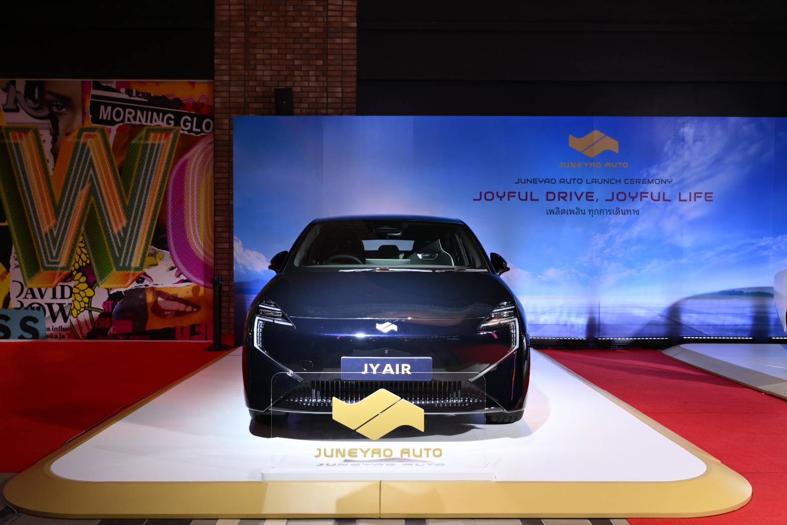 ครั้งแรกในไทย! จูนเหยา เปิดตัว “JY AIR”ยานยนต์ไฟฟ้ารุ่นแรกที่ผสมผสาน ...